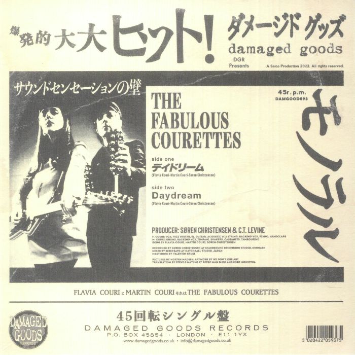 The FABULOUS COURETTES aka THE COURETTES - Daydream Vinyl at Juno Records.