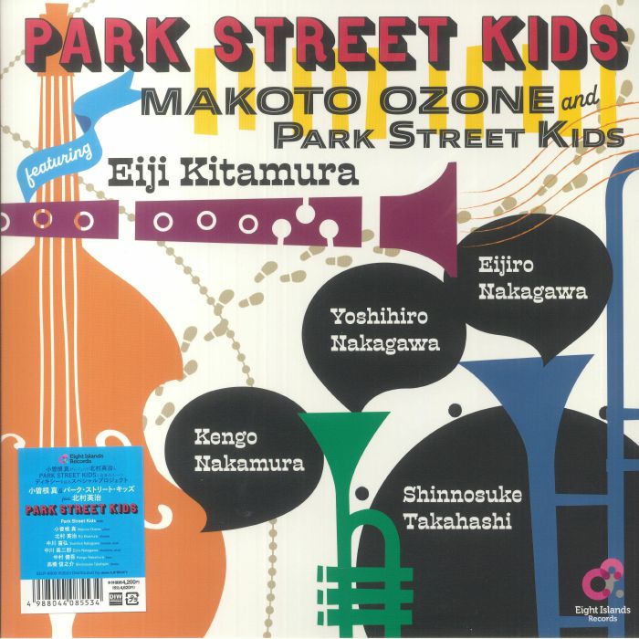 Makoto OZONE/PARK STREET KIDS feat EIJI KITAMURA - Park Street Kids ...