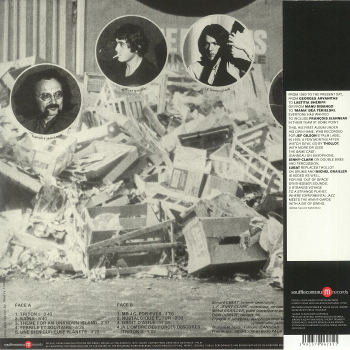 Francois JANNEAU - Une Bien Curieuse Planete Vinyl at Juno Records.