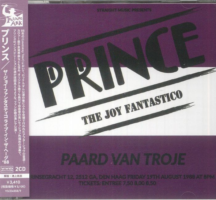 PRINCE - Joy Fantastico: Live In The Hague 88 (Japanese Edition) CD at Juno Records.
