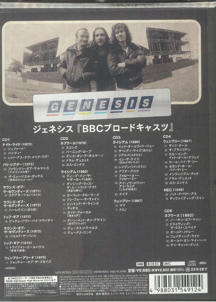 GENESIS - BBC Broadcasts (Japanese Edition) CD at Juno Records.