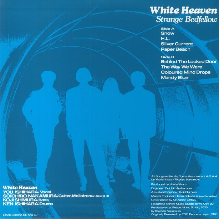 WHITE HEAVEN - Strange Bedfellow Vinyl at Juno Records.