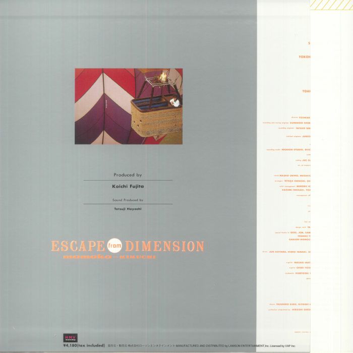 Momoko KIKUCHI - Escape From Dimension (reissue) Vinyl at Juno Records.