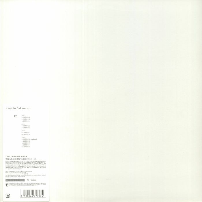 Ryuichi SAKAMOTO - 12 (Japanese Edition) Vinyl at Juno Records.