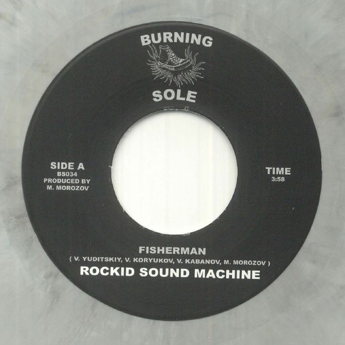 ROCKID SOUND MACHINE - Fisherman/Ursa Major Vinyl at Juno Records.