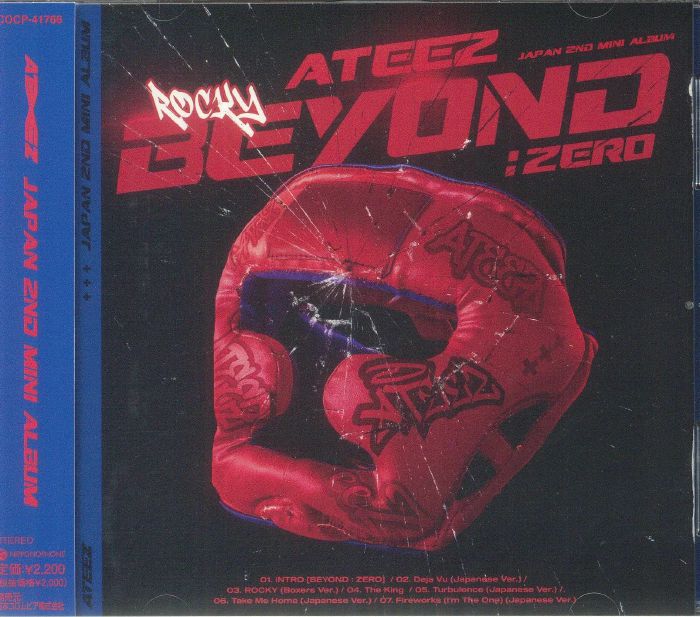 Ateez Beyond Zero Japanese Edition Cd At Juno Records