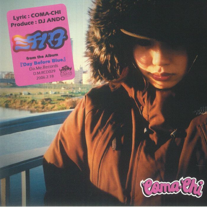 COMA CHI/DJ ANDO - Michibata Vinyl at Juno Records.