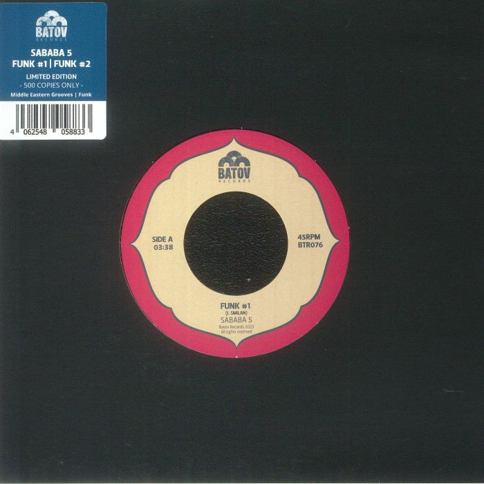 SABABA 5 - Funk 1 Vinyl at Juno Records.