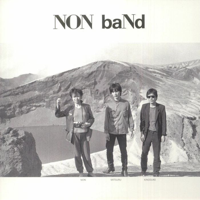 NON BAND - Vibration Army Vinyl at Juno Records.