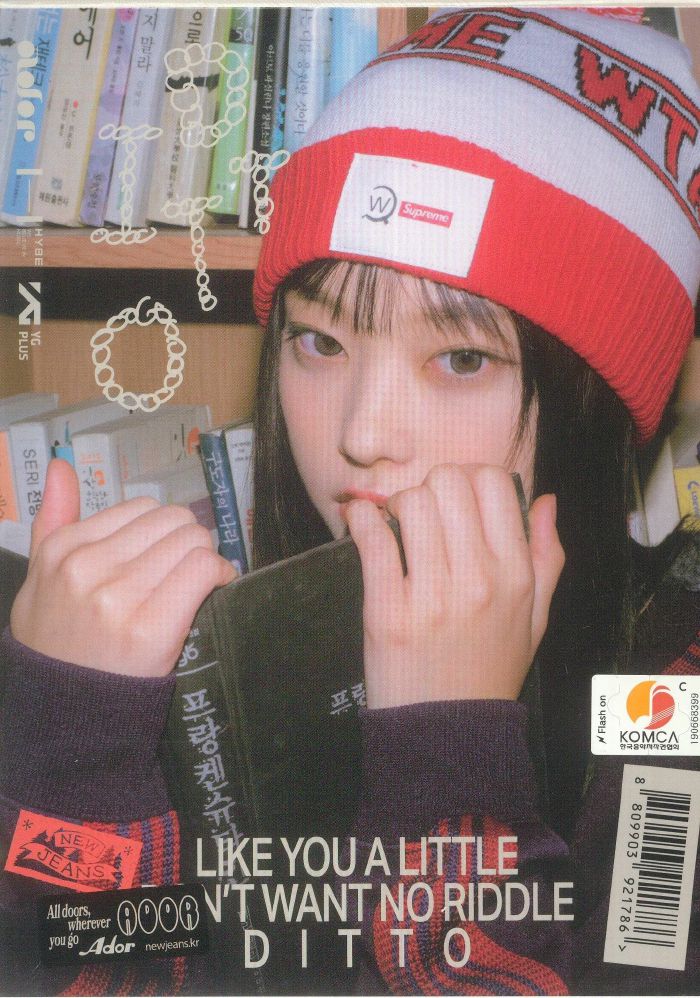 NEWJEANS - OMG CD at Juno Records.