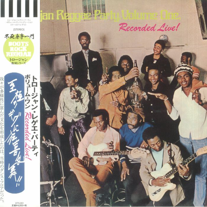 VARIOUS - Trojan Reggae Party Volume One: Recorded Live! (reissue ...