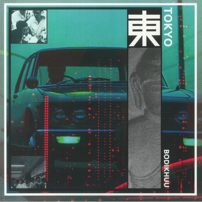 BODIKHUU - Tokyo Vinyl at Juno Records.