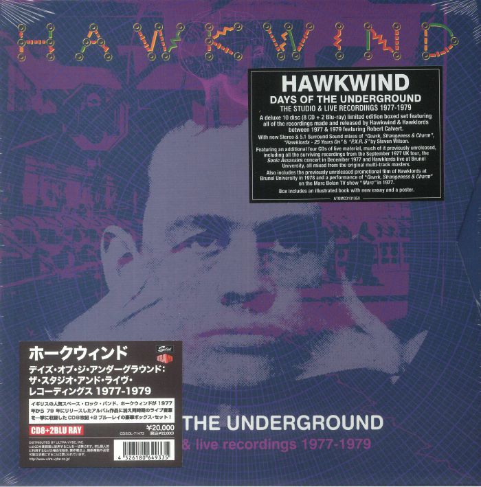 HAWKWIND - Days Of The Underground: The Studio & Live Recordings 1977-1979 (Deluxe Japanese ...