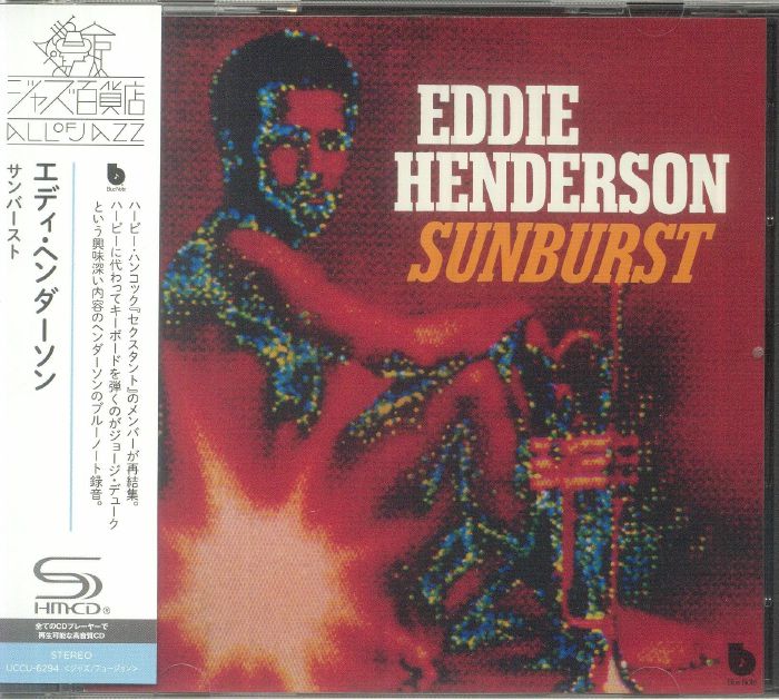 Eddie HENDERSON - Sunburst CD at Juno Records.