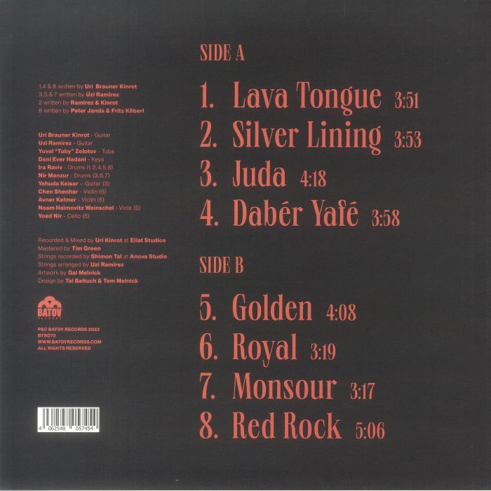 BOOM PAM - Royal Vinyl at Juno Records.