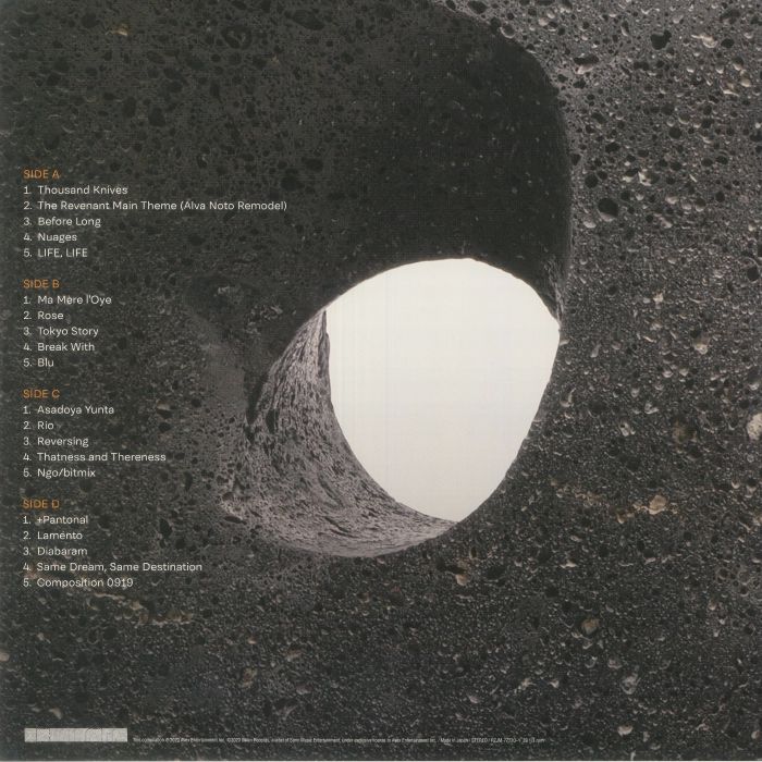 Ryuichi SAKAMOTO - Travesia: Ryuichi Sakamoto Curated By Inarritu (Japanese Edition) レコード at ...