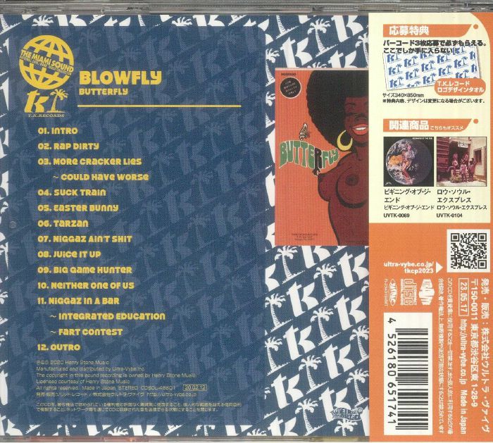 BLOWFLY - Butterfly (Japanese Edition) CD at Juno Records.