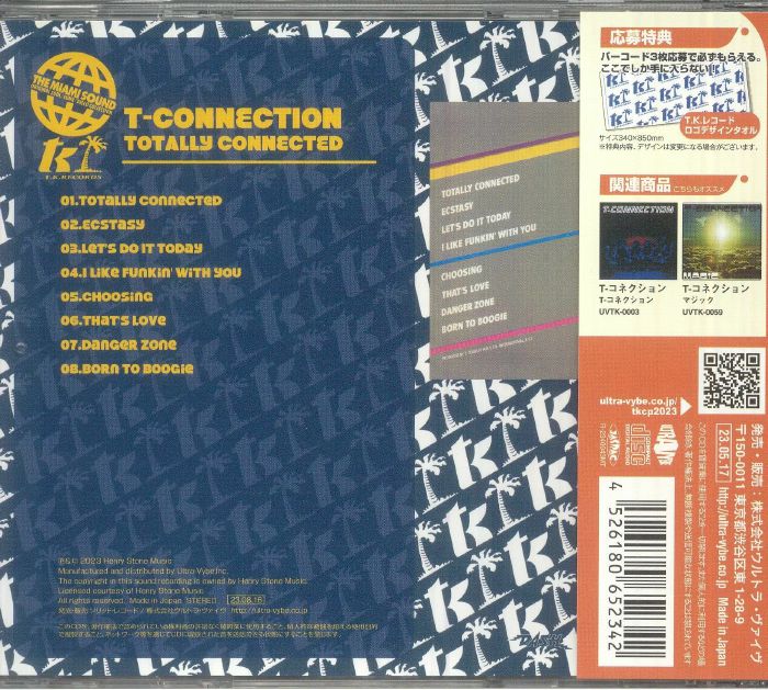 T CONNECTION - Totally Connected CD at Juno Records.