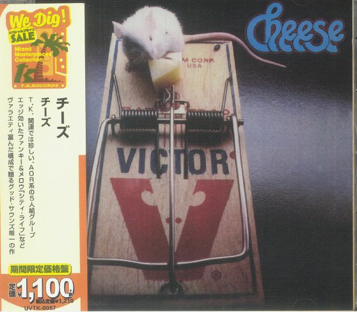 CHEESE - Cheese CD at Juno Records.