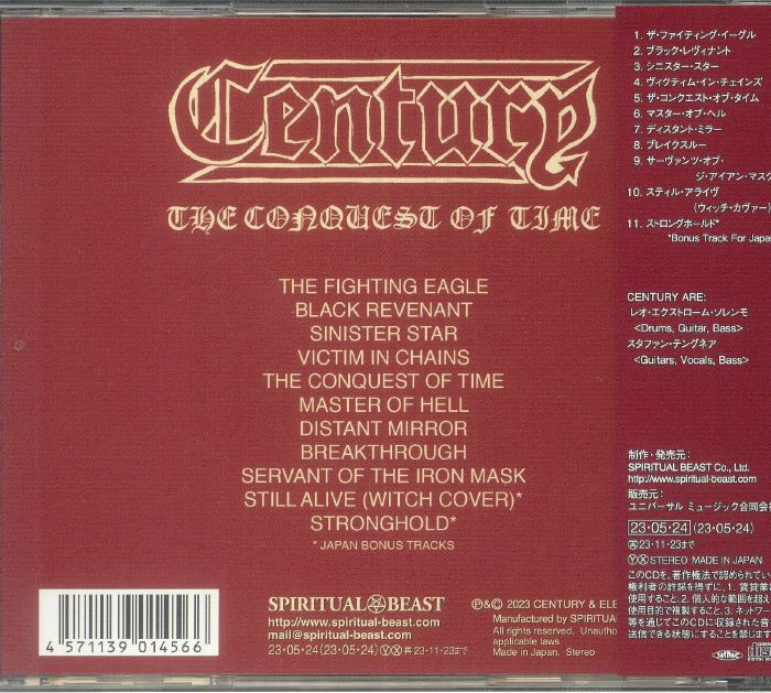 CENTURY - Conquest Of Time CD at Juno Records.