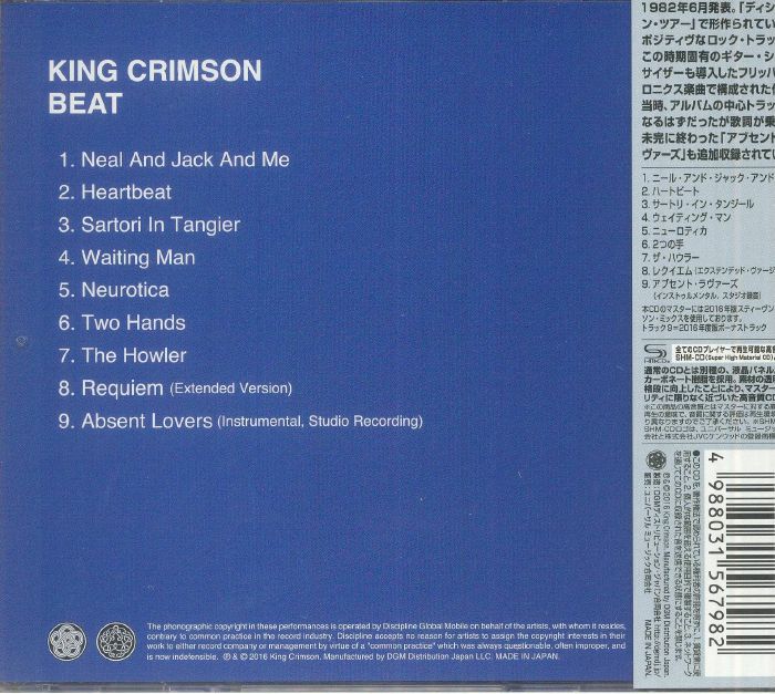 KING CRIMSON - Beat Legacy Collection 1980 (Japanese Edition) CD at Juno Records.