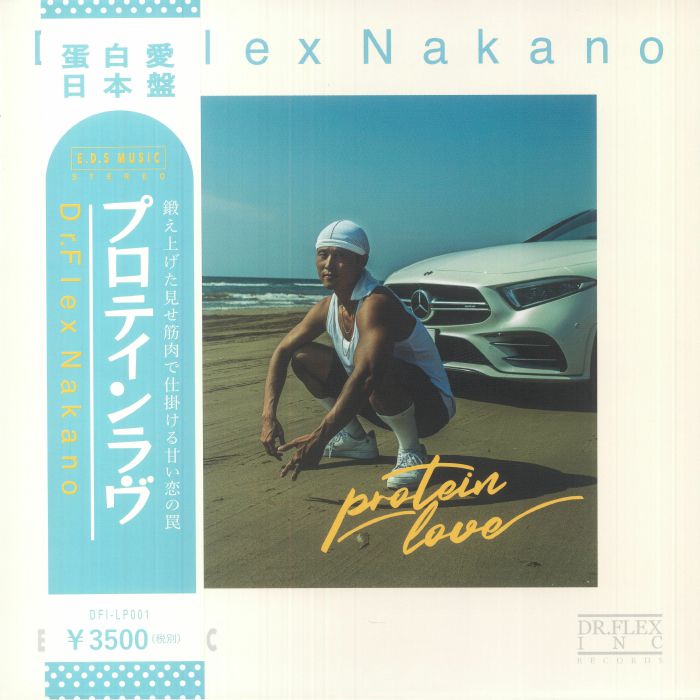 DR FLEX NAKANO - Protein Love (Japanese Edition) Vinyl at Juno Records.