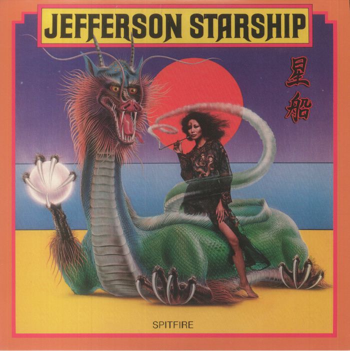 JEFFERSON STARSHIP - Spitfire (reissue) Vinyl at Juno Records.