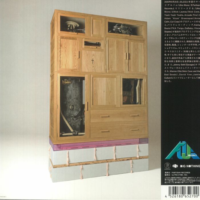 IDLES - Ultra Mono (Japanese Edition) Vinyl at Juno Records.