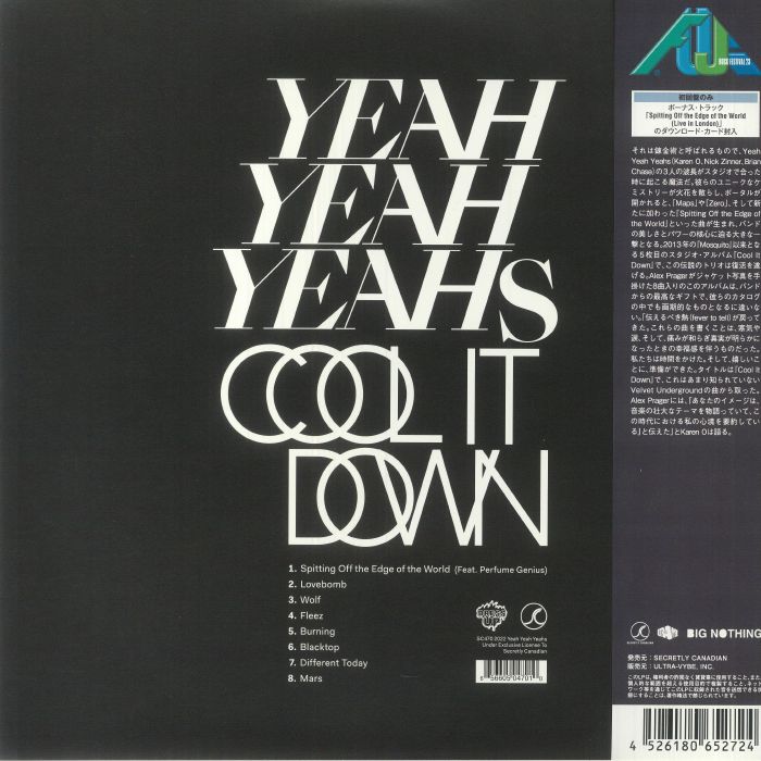 YEAH YEAH YEAHS - Cool It Down (Japanese Edition) Vinyl at Juno Records.