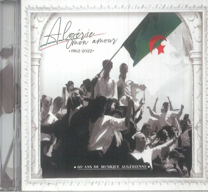 VARIOUS - 60 Ans De Musique Algerienne (60 Years Of Algerian Music) CD ...