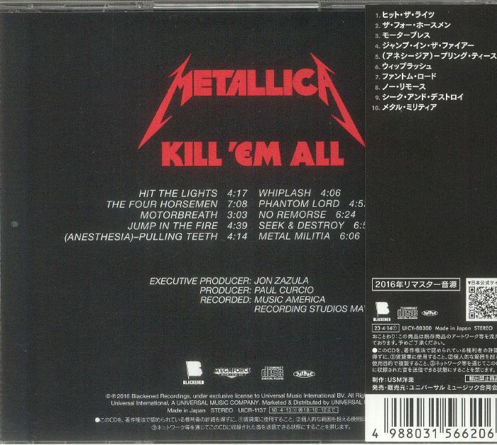 METALLICA - Kill em All CD at Juno Records.