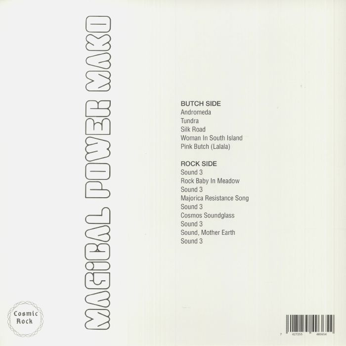 MAGICAL POWER MAKO - Super Record Vinyl at Juno Records.