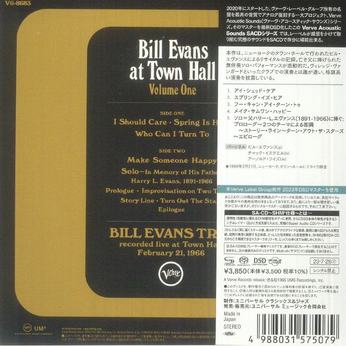 BILL EVANS TRIO - At Town Hall Vol 1 (Japanese Edition) CD at Juno Records.