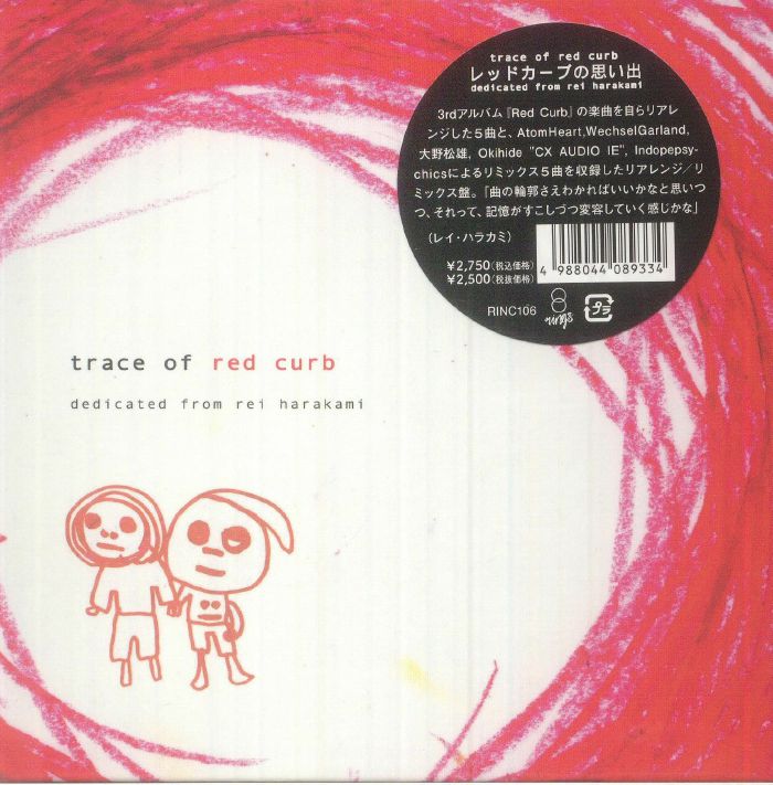 Rei HARAKAMI - Trace Of Red Curb CD at Juno Records.