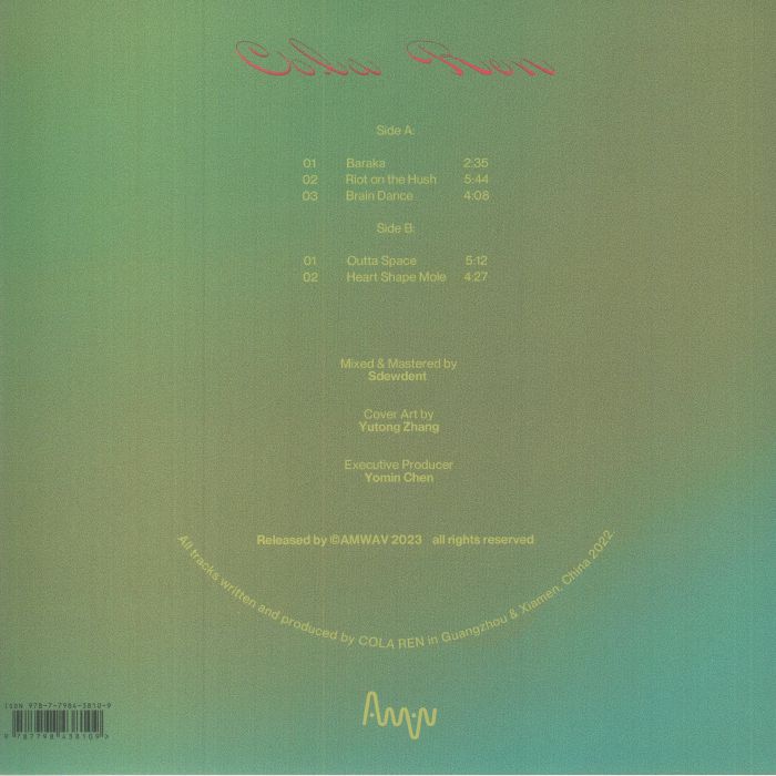 COLA REN - Hailu Vinyl at Juno Records.