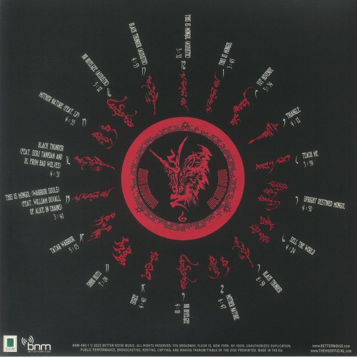 The HU - Rumble Of Thunder (Deluxe Edition) Vinyl at Juno Records.