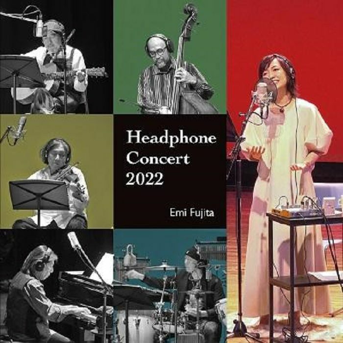 Emi FUJITA - Headphone Concert 2022 CD at Juno Records.