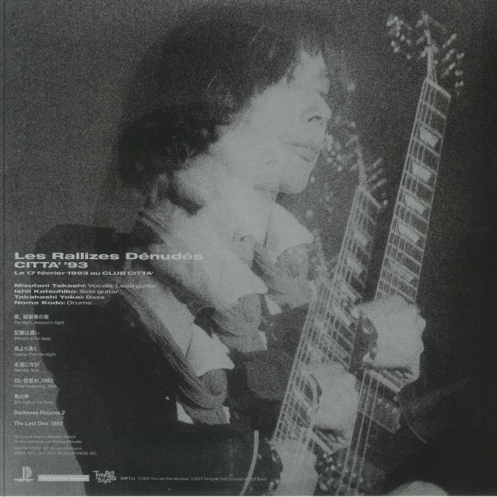 LES RALLIZES DENUDES - Citta' '93 Vinyl at Juno Records.
