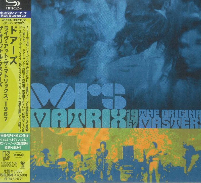 The DOORS - Live At The Matrix 1967 (Japanese Edition) CD at Juno Records.