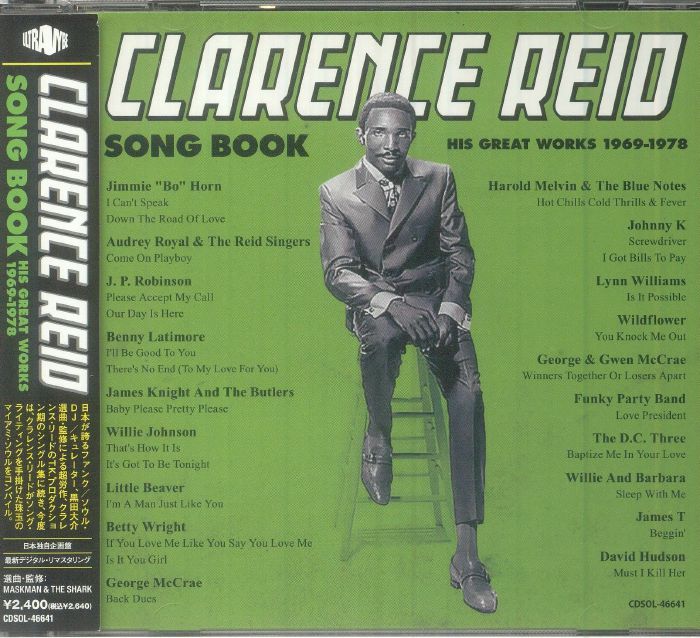 Clarence REID/VARIOUS - Clarence Reid Song Book: His Great Works 1969 ...