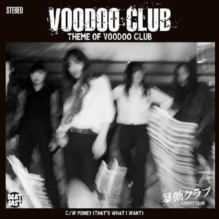 VOODOO CLUB - Theme Of Voodoo Club レコード at Juno Records.