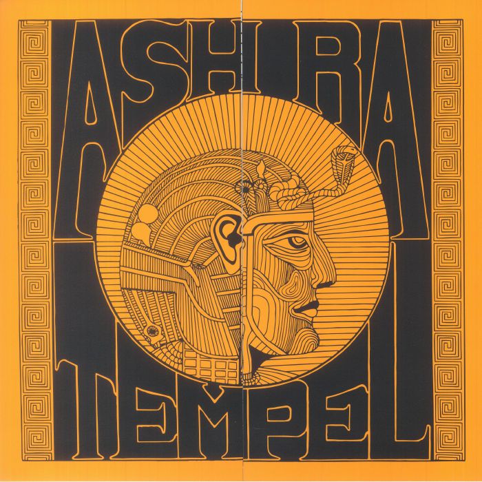 ASH RA TEMPEL - Ash Ra Tempel (50th Anniversary Edition) Vinyl at Juno ...