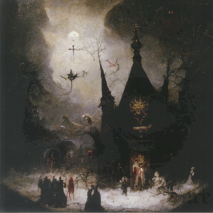 INTEGRITY - Closure Vinyl at Juno Records.