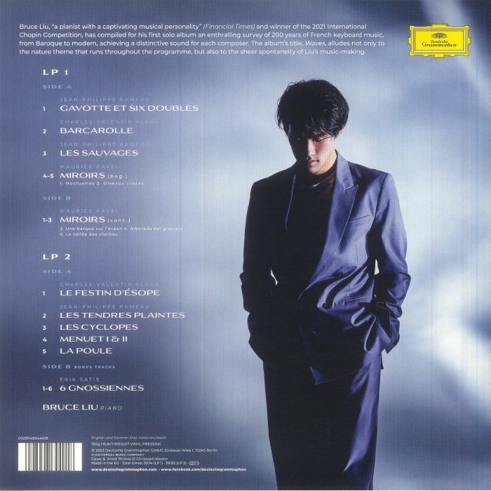 Bruce LIU/VARIOUS - Waves Vinyl at Juno Records.