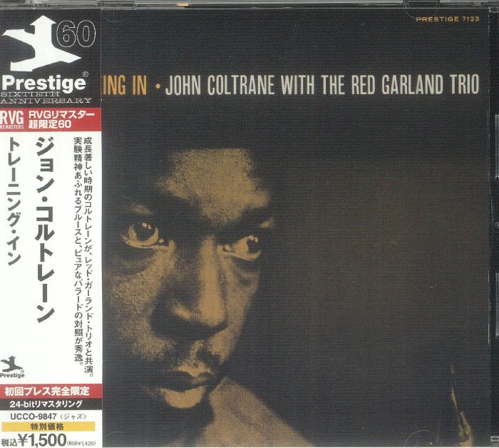John COLTRANE/THE RED GARLAND TRIO - Traneing In CD at Juno Records.