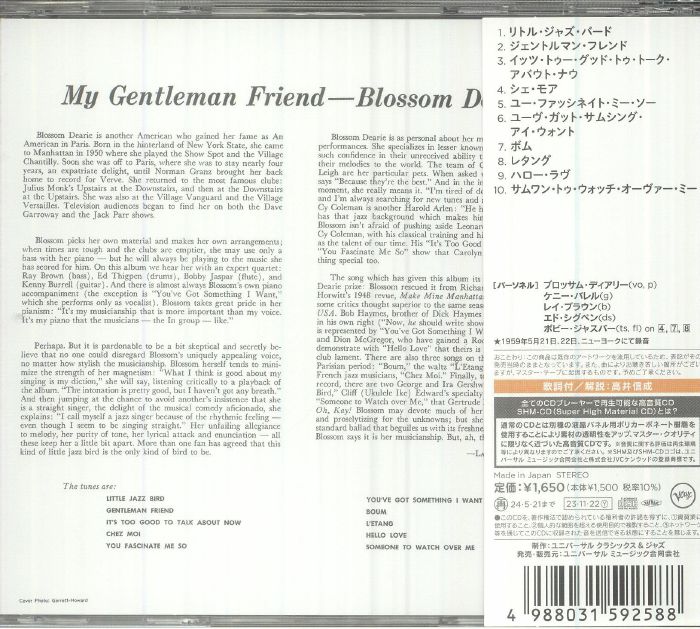 BLOSSOM DEARIE - My Gentleman Friend (Japanese Edition) CD at Juno Records.