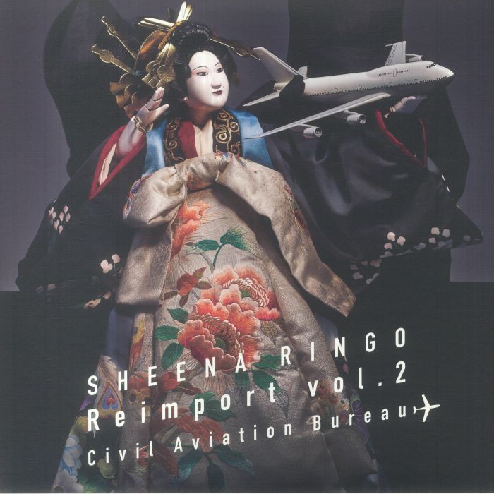 SHEENA RINGO - Reimport Vol 2: Civil Aviation Bureau (reissue) Vinyl at ...