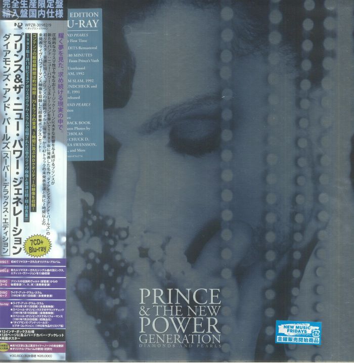 PRINCE & THE NEW POWER GENERATION - Diamonds & Pearls (Super Deluxe ... PRINCE & THE NEW POWER GENERATION - Diamonds & Pearls (Super Deluxe ...