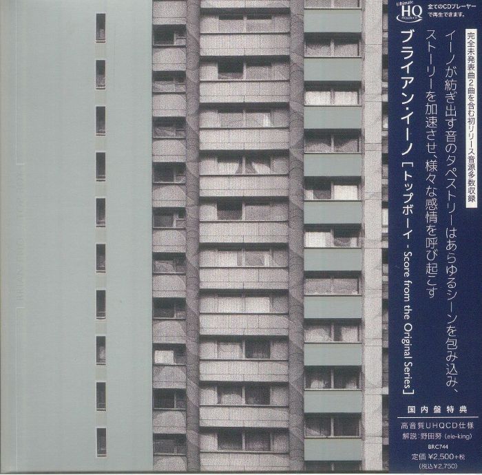 Brian ENO - Top Boy (Soundtrack) (Japanese Edition) CD at Juno Records.