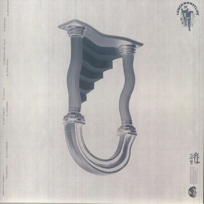 LUNCH MONEY LIFE - Immersion Chamber Vinyl at Juno Records.
